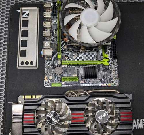 Комплект Xeon GTX770