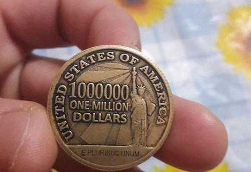 Монет 1000000 доллар 3х3см