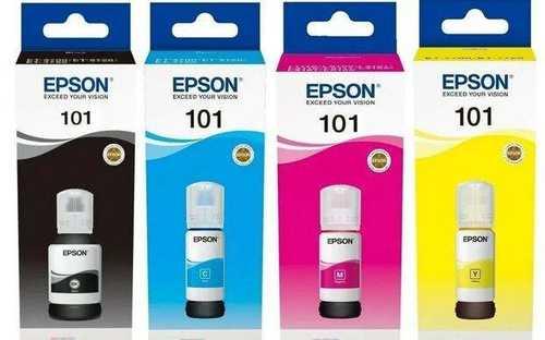 Продам оригинальные чернила для Epson