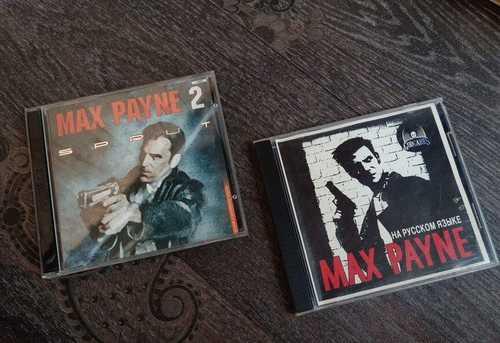 Макс Пейн - игра на двух дисках