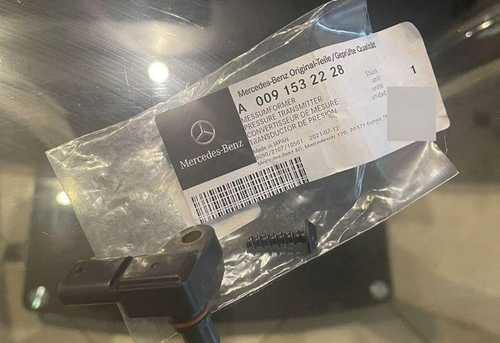 Датчик давления впускного коллектора Mercedes W204