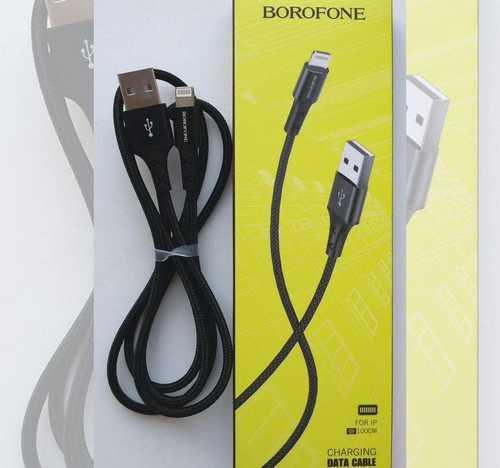 Кабель USB-Lightning Borofone BX20 новый