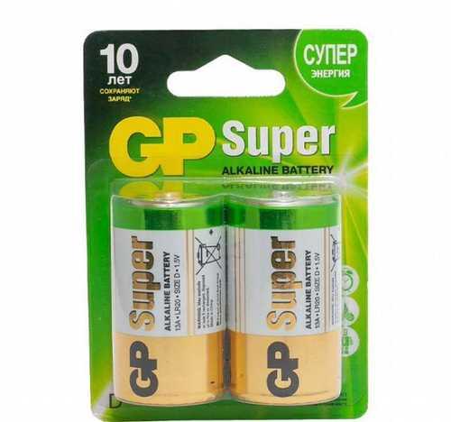 Батарейка GP Super LR20 D BL2 Alkaline 1.5V (2/20/160)