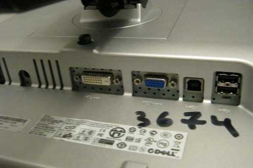 Монитор для компьютера dell 1908FPB