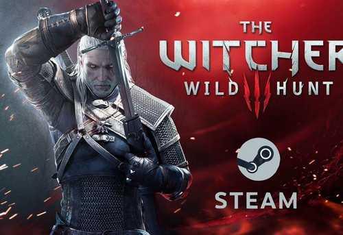 Игра Steam Ведьмак 3 The Witcher 3 Wild Hunt