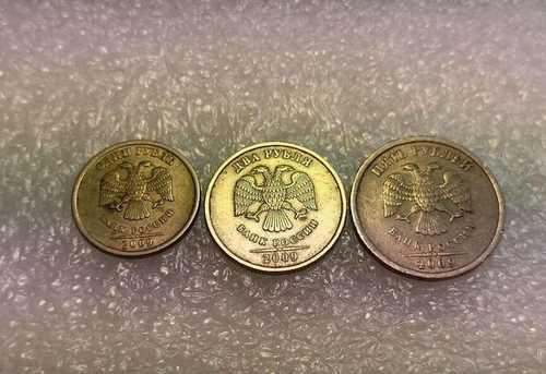 Набор монет России 2009 года спмд не магнит