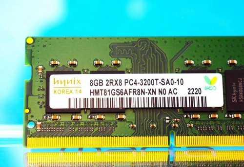 Hynix DDR4 3200 MHz 8 GB