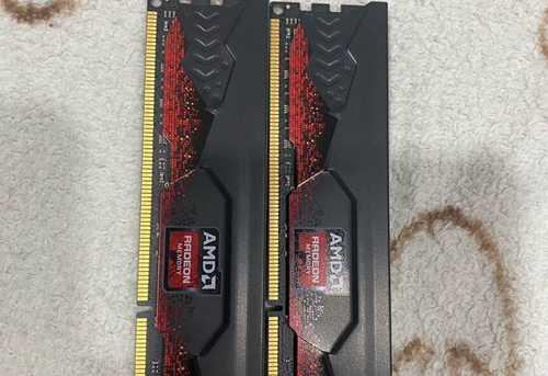 AMD Radeon R5 Entertainment Series DDR3 1600