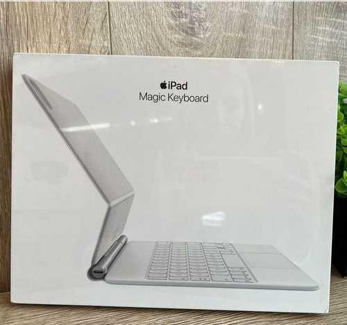 Apple Magic keyboard iPad 11/ Air white