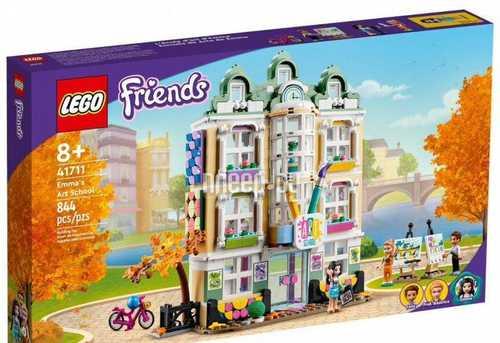 Lego Friends Художественная школа Эммы 844 дет