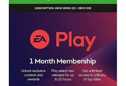 EA play 1 месяц (xbox ONE,series XS) global ключ
