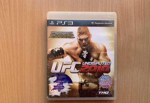 UFC 2010 Undisputed для PS3