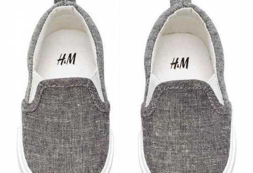 Кеды слипоны h&m