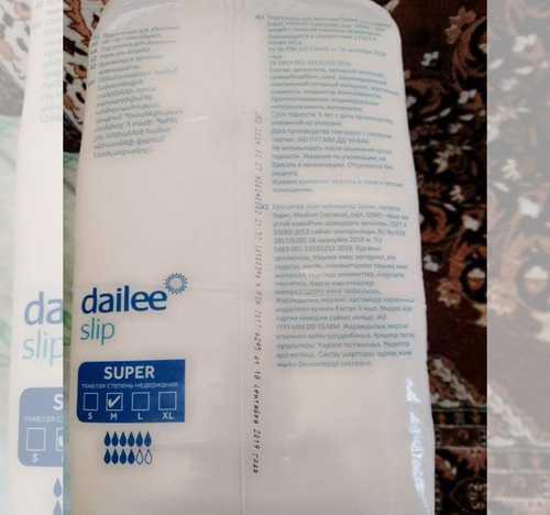 Памперсы для взрослых dailee slip super