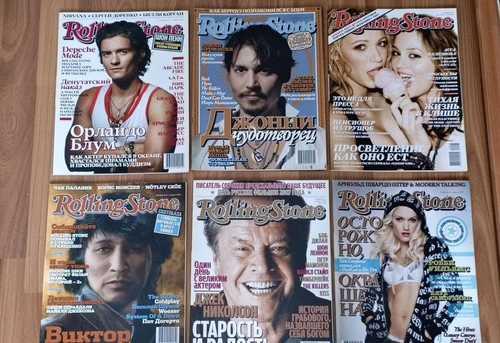 Rolling Stone, 23 выпуска