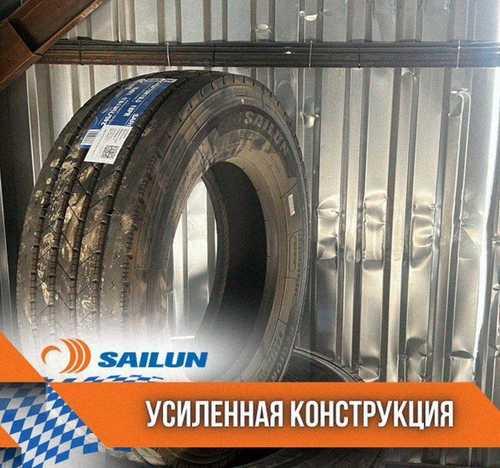 Шина sailun 245/70R19.5