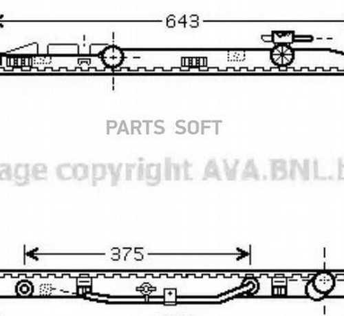 Радиатор охлаждения Лексус ES 350 2007