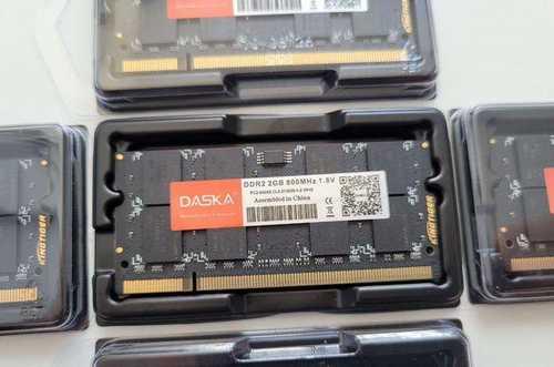 DDR2 2gb SO-dimm