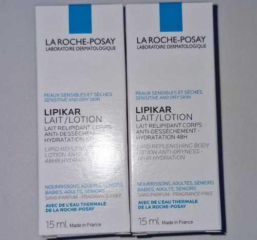 Крем LA roche posay