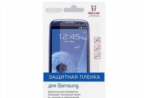 Защитная пленка Red Line для Samsung i9300 Galaxy