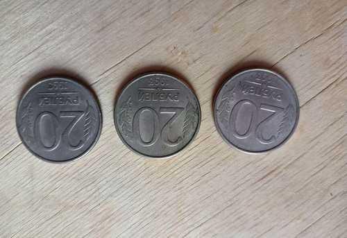 Монеты 20 рублей 1993г