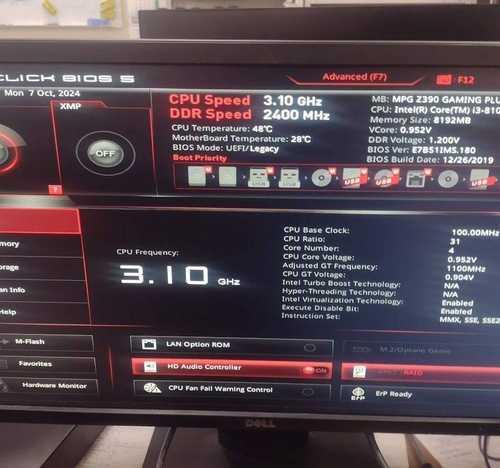 Материнская плата MSI MPG Z390 gaming plus