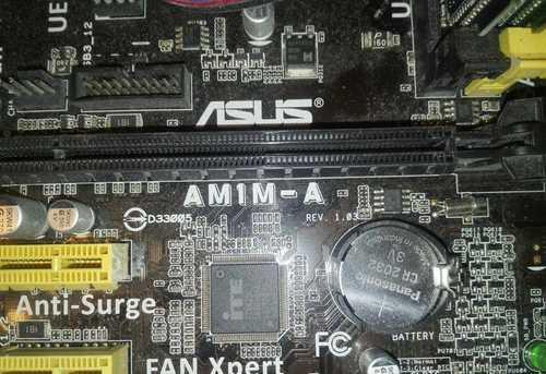 Asus AM1M-A + Процессор(Sempron2650) +6гб озу