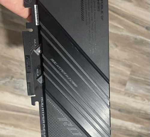 Asus ROG hyper M2