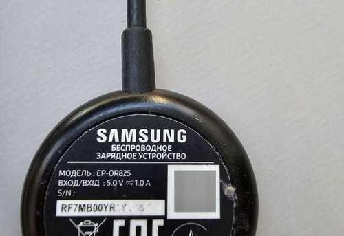 Беспроводное зарядное устройство для samsung