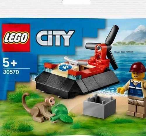 Lego City 30570 Спасательное судно