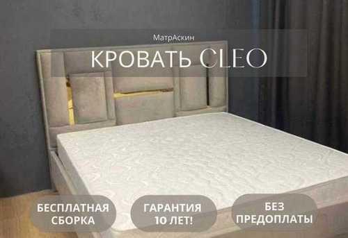 Кровать 140х200