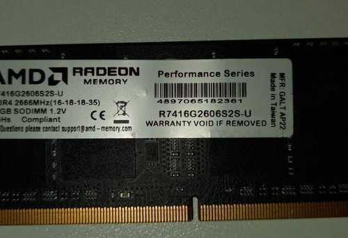 Оперативная память 16 GB 8GB sodimm AMD radeon