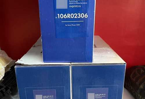 Картридж 106R02306 для xerox 3320