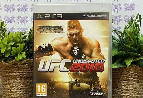 UFC Undisputed 2010 PS3