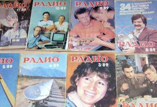 Журналы Радио 1958 - 1990 год