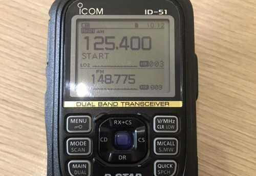 Рация icom ID-51E(plus2)