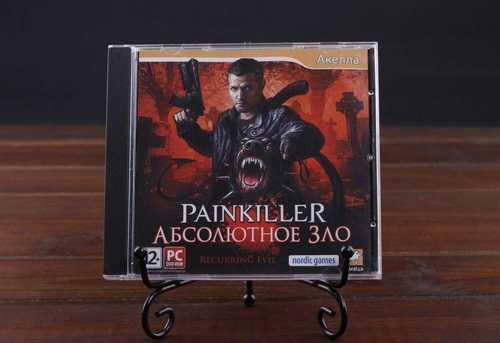 PC Painkiller Абсолютное Зло Акелла Лицензия