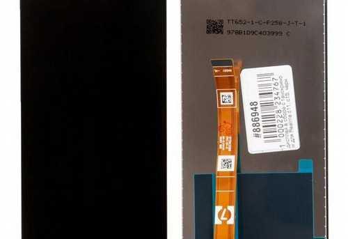 Дисплей в сборе с тачскрином для Realme C11, C15