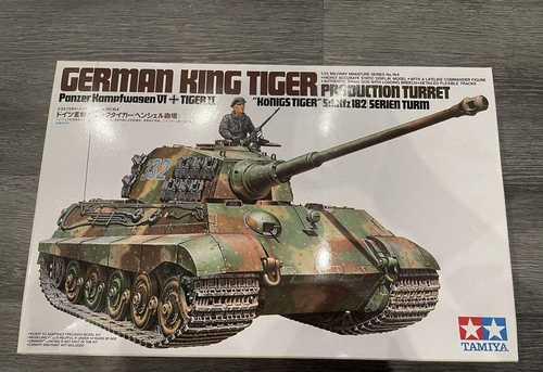Сборная модель German King Tiger