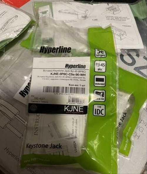 Модуль Keystone Jack Hyperline