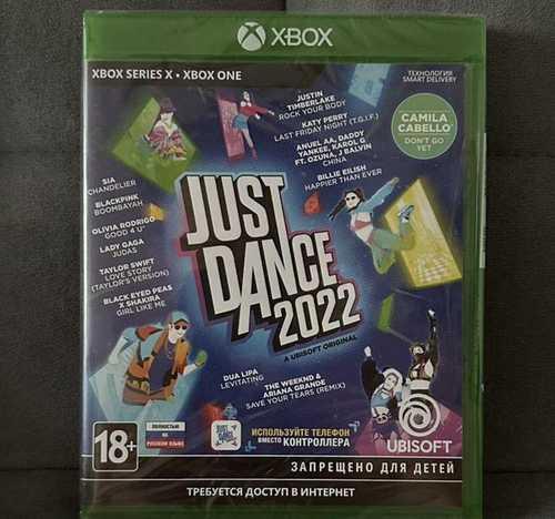 Just Dance 2022 - новый (Xbox)