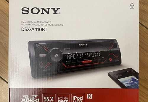 Магнитола Sony DSX-A410BT