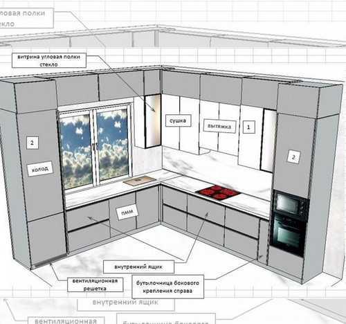 Угловая кухня на заказ в сером цвете