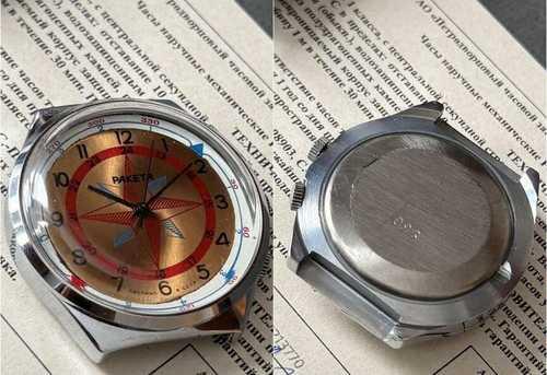 Ракета СССР мужские наручные часы Роза Ветров