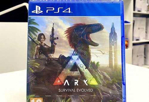 ARK Survival Evolved PS4 (новый, в пленке)