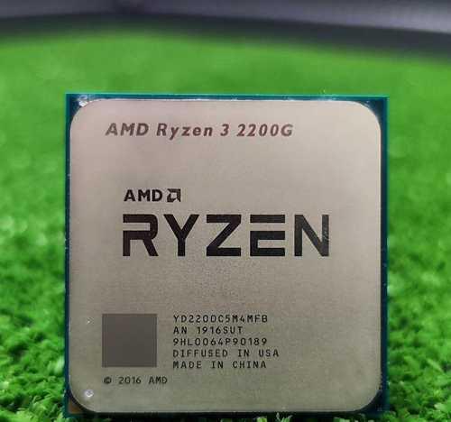 Процессор AM4 Ryzen 3 2200G