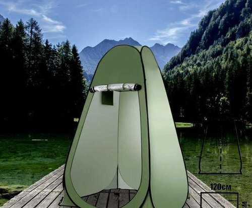 Душ переносная,туалет,палатка