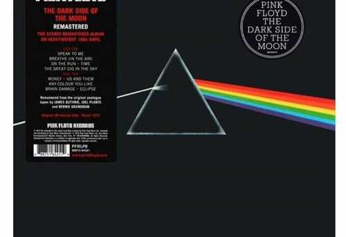 Pink Floyd - "Dark Side Of The Moon". 2016. Mint