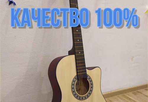 Акустическая гитара новая