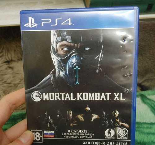 Mortal Kombat XL ps4